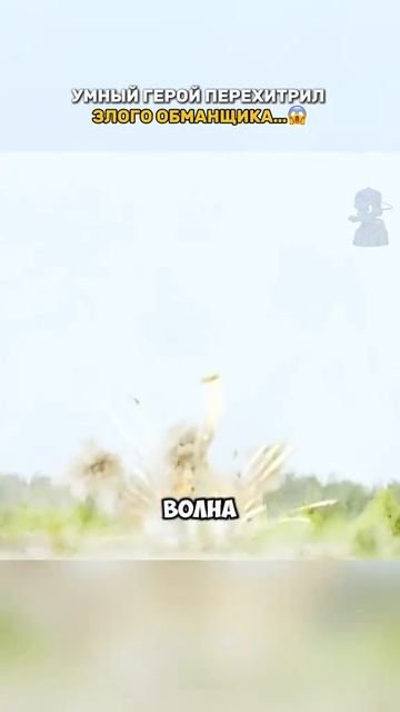 Краткий пересказ фильма