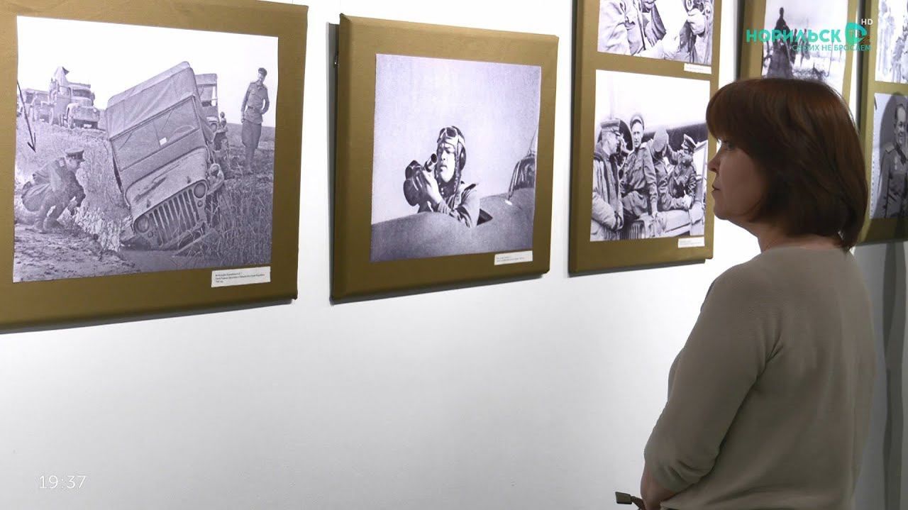 Норильские новости - 03.05.2023