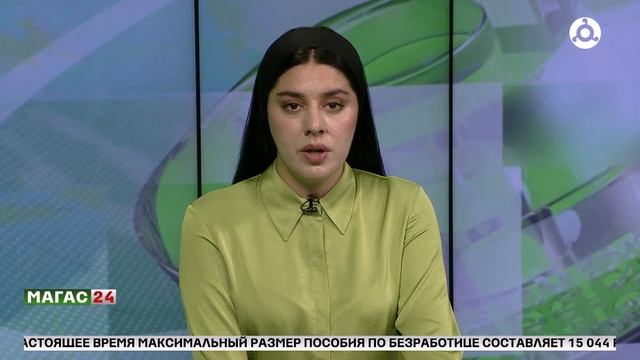 С 1 февраля размер пособия по безработице составит 15 886 рублей