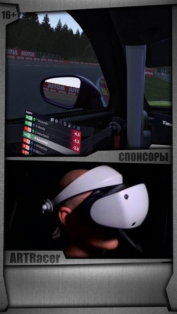 Уже даже не сдерживаюсь