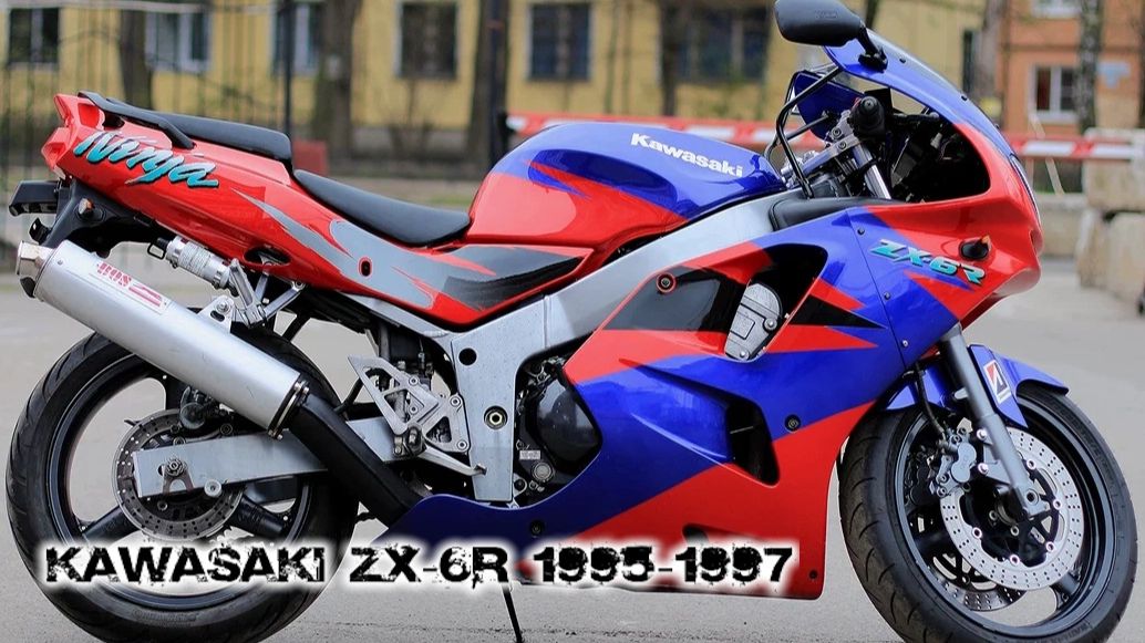 Kawasaki ZX-6R 1995-1997 ||| мотопластик.рф
