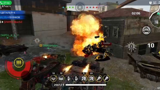 Кроссаут (КланВар) WIP vs 2WIN (30.01.2026)