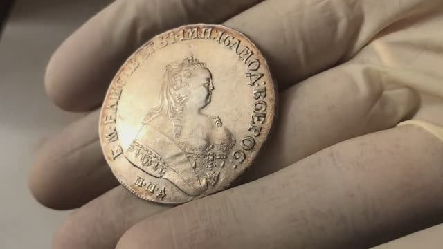 1 рубль 1752 ММД-Е