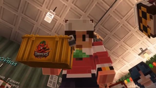 перезаливы эдисон