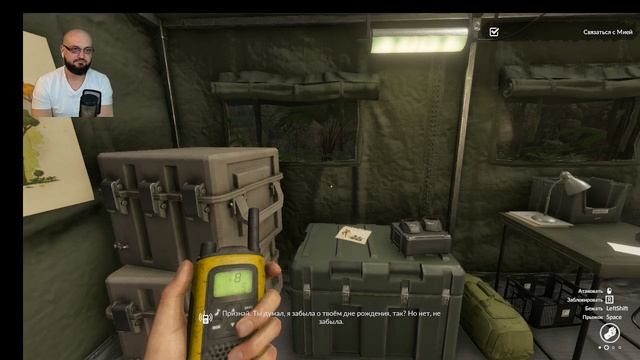 КАК ИНТЕРЕСНО GREEN HELL #1