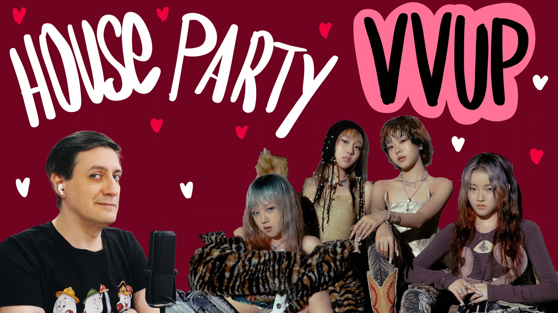 Честная реакция на VVup — House Party