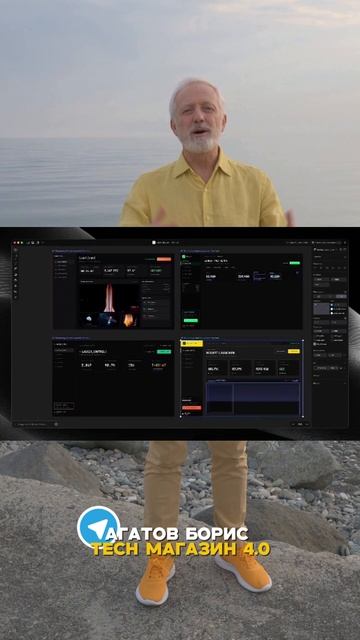 Дизайн без дизайнеров