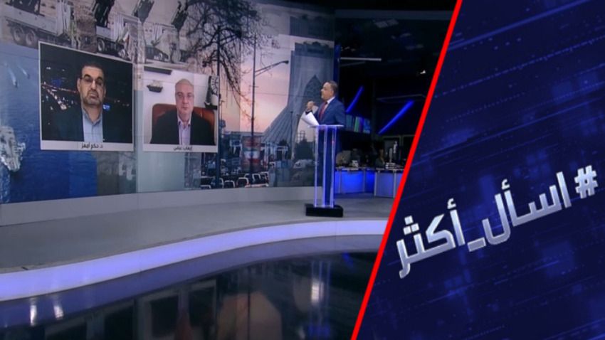 إيران تتأهب.. كيف ستواجه تهديدات ترامب؟