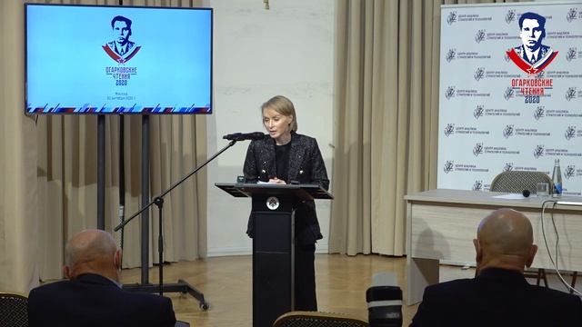 ОЧ-2020 Влияние пандемии COVID-19 на российскую оборонную промышленность