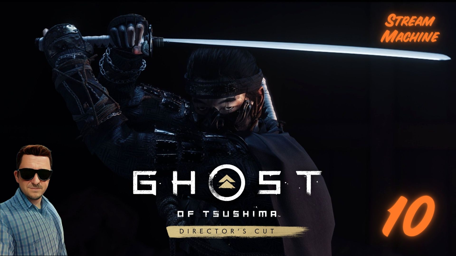 Ghost of Tsushima Director's Cut