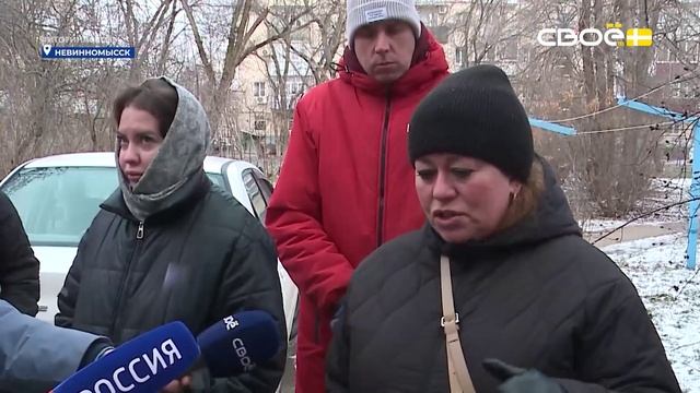 Итоги недели на Своём. 31 января 2026г