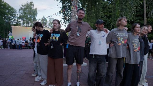 Прощалки детский лагерь Контакт