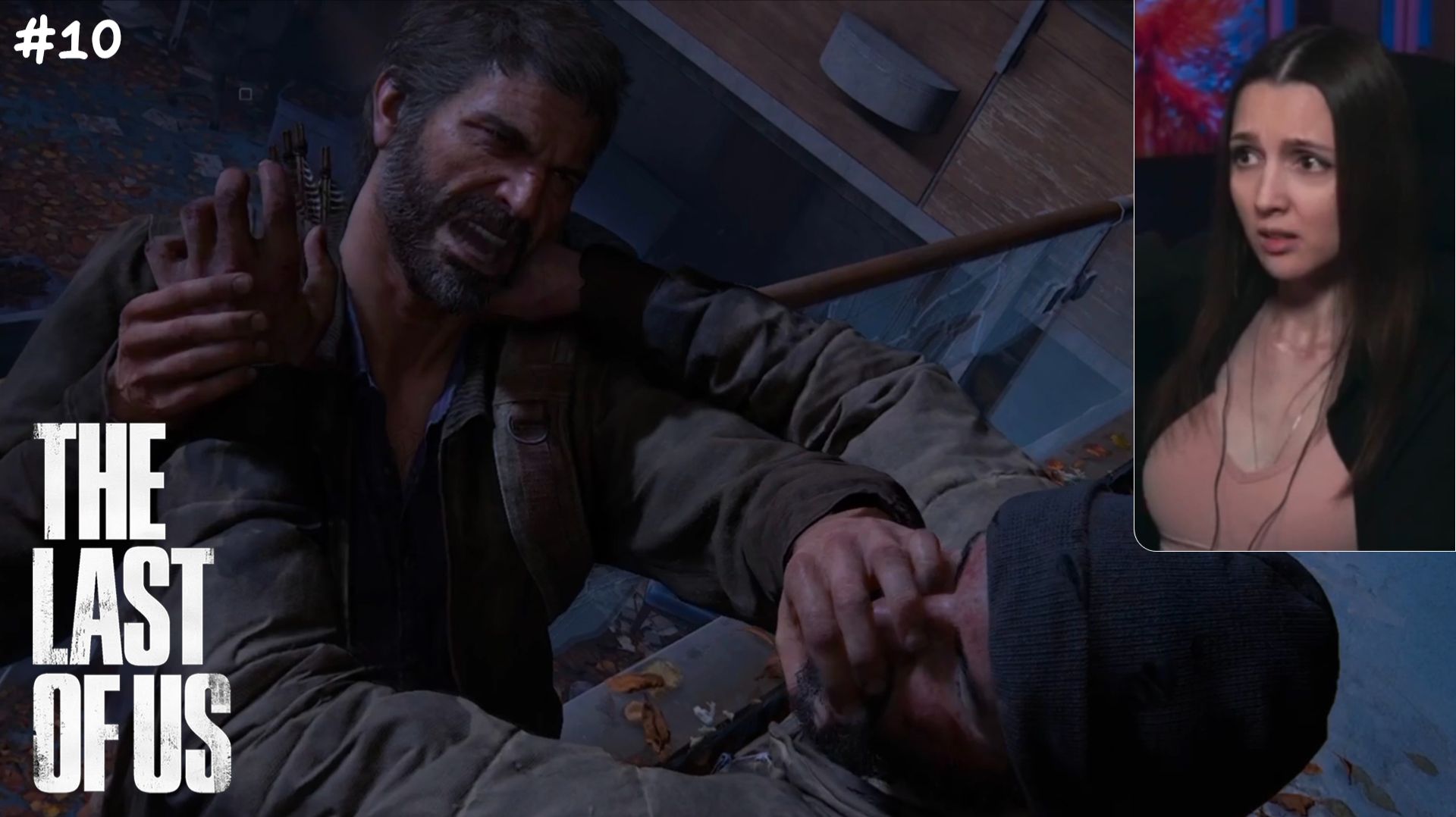 The Last of us Part I #10 - Университет