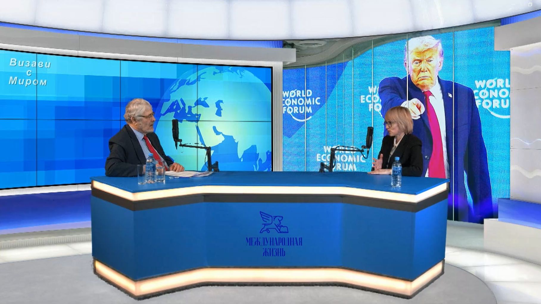 Визави с миром: Наталья Цветкова