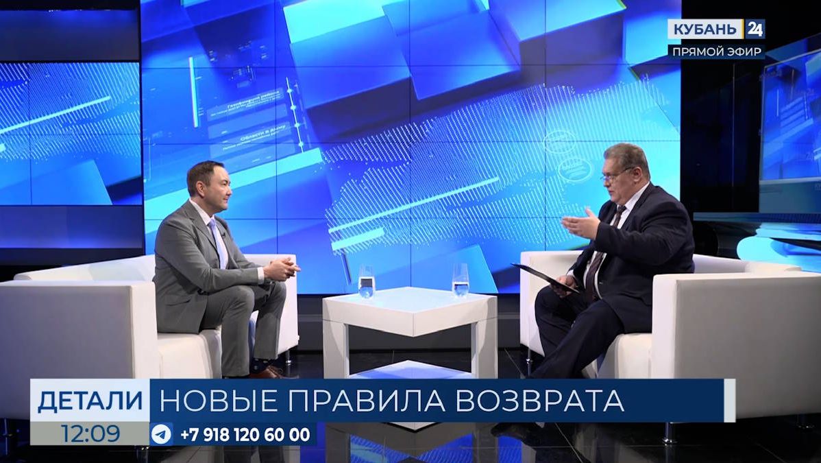 Азамат Исянчурин: даже с учетом степени износа мера сработает на потребителя