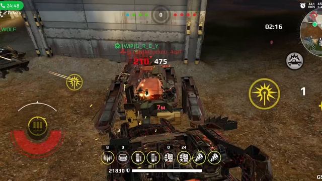 Кроссаут (КланВар) WIP vs LTBN (30.01.2026)