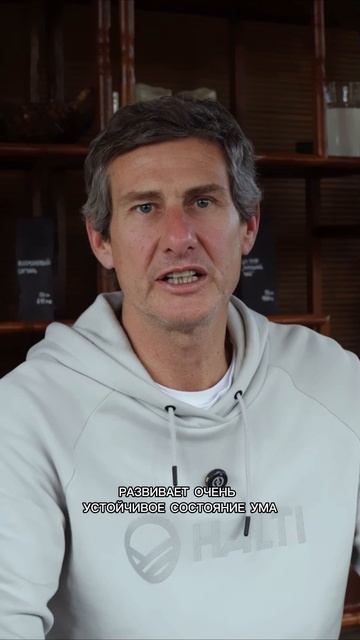 Почему терпение является таким важным качеством в медитации?