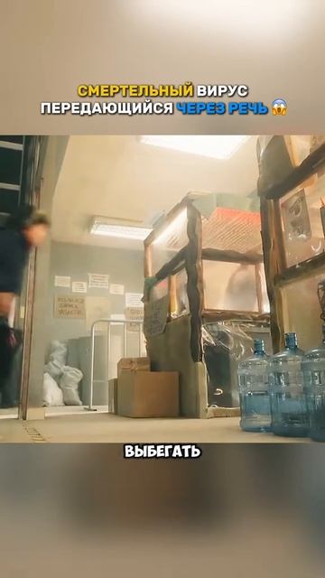 Краткий пересказ фильма 2026