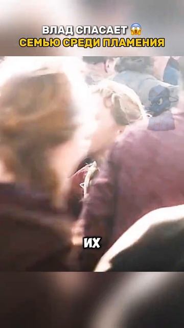 Краткий пересказ фильма 2026