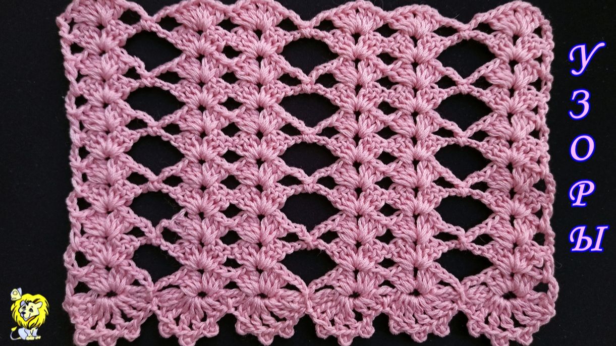 Ажурные вертикальные дорожки крючком