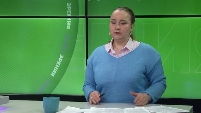 Точка Зрения №55 | Досмотр школьников