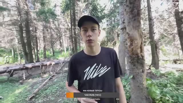 d1pro4 leva2k укус ядовитого муравья отсос сломанная спина чёрные лесорубы