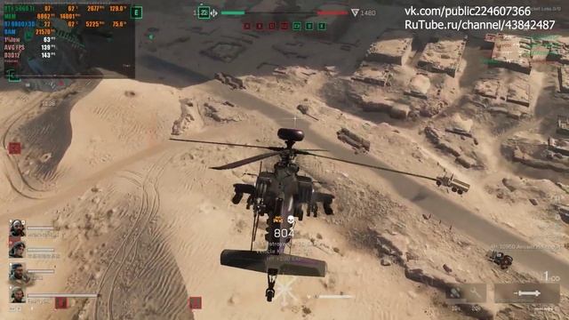 🎮 Delta Force Season 7 на RTX 5060 Ti — 1440p, максимальные настройки, DLSS 4 включено 🔥