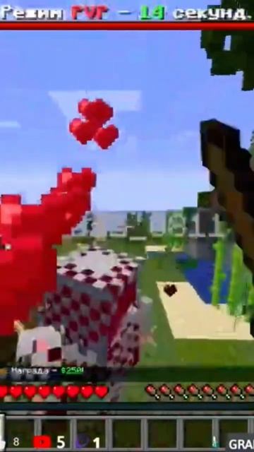 Minecraft Лучшее #1308