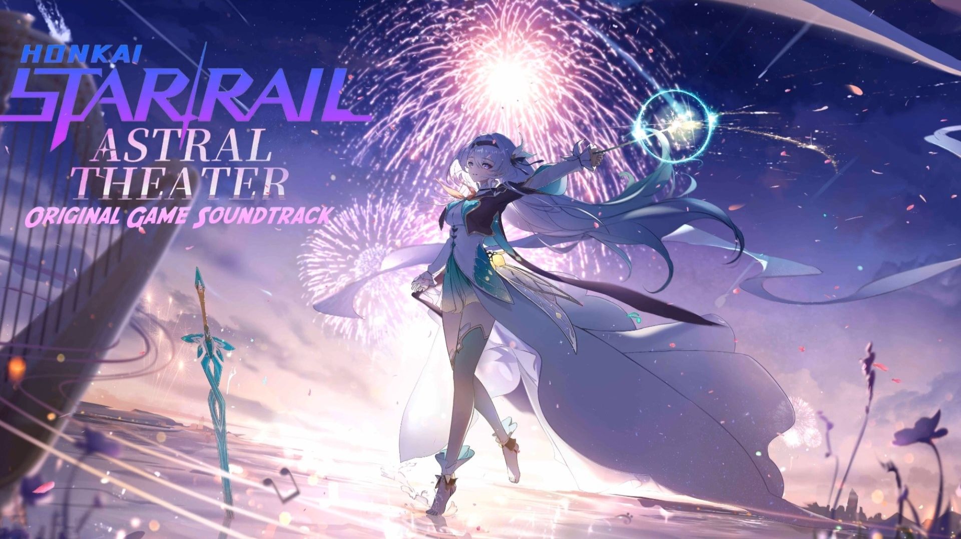 Honkai: Star Rail Astral Theater - Original Game Soundtrack