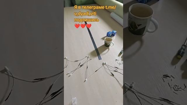 Пытаюсь сделать люстру с галогеновыми лампами для досветки огурцов. #сад #огород #дядявитя