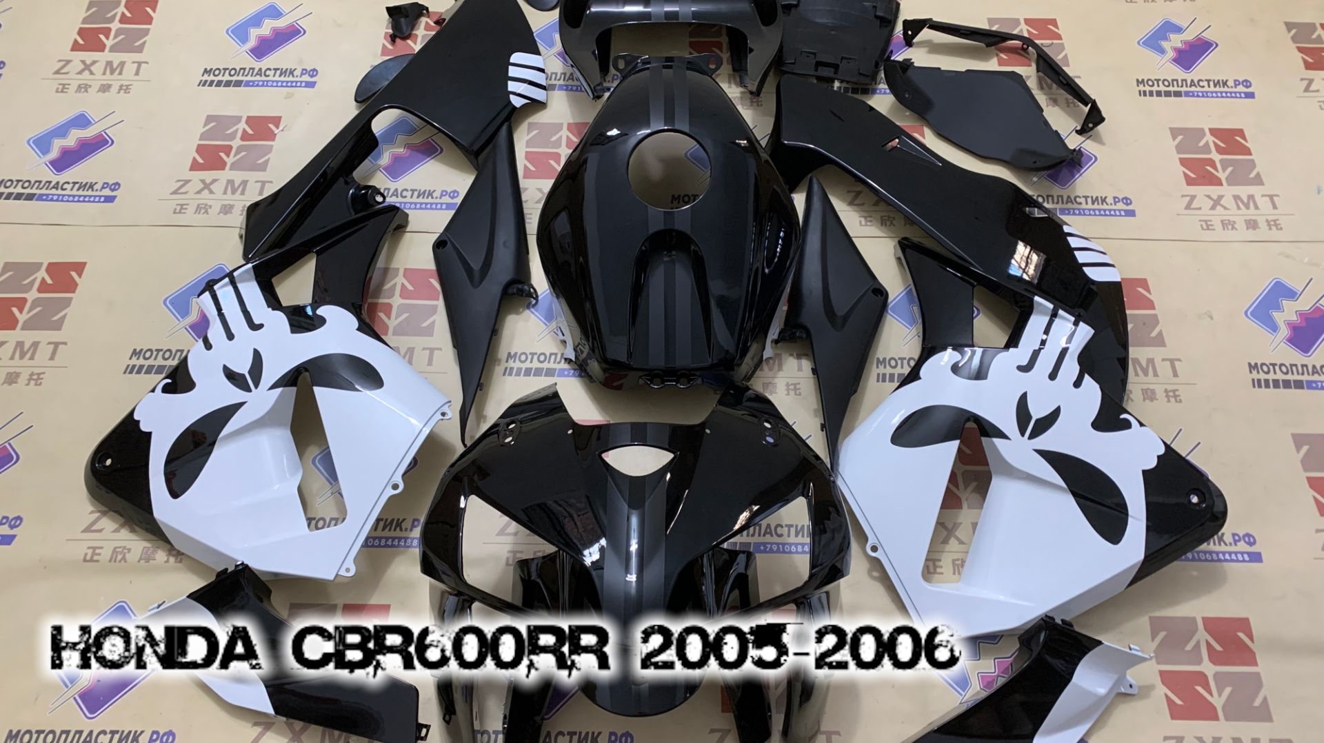 Honda CBR600RR 2005-2006 ||| мотопластик.рф