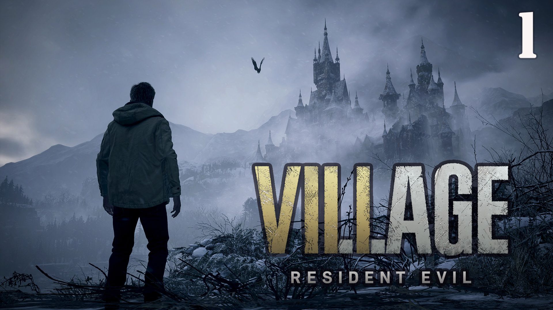 Resident Evil 8: Village ► СТРИМ 1