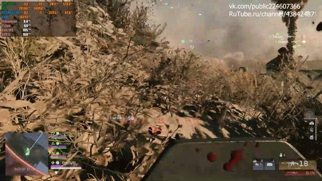 🔥 БИТВА НА УНИЧТОЖЕНИЕ! ⚔️ Более 38 убийств в Battlefield REDSEC Battle Royale 🎮 RTX 5090 32GB ✨