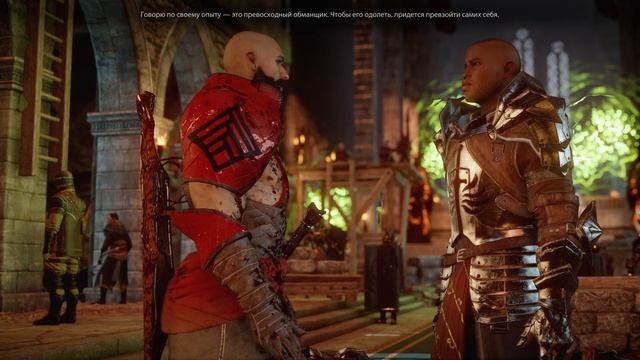 Dragon Age Inquisition # 8. храмовники теперь наши