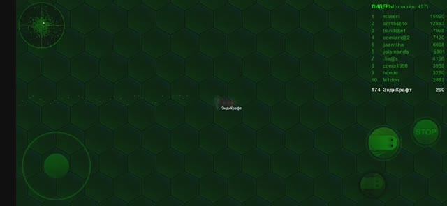 Умер за ровно 0 секунд в Wormax.io!!!