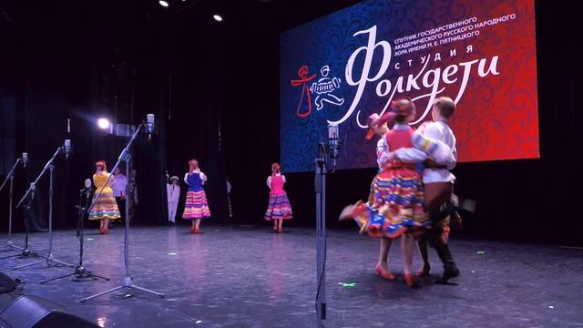 Школа-студия при Ансамбле им. Игоря Моисеева - танец "Юрочка"