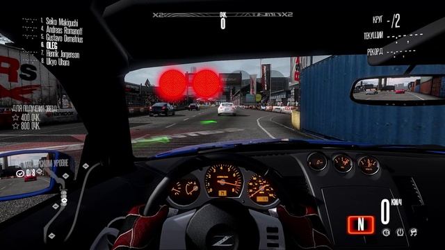 2.Need for Speed  Shift (2009)   серия 2   no comment