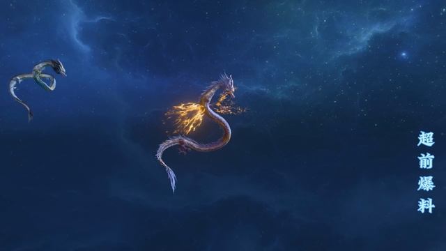 Расколотая битвой синева небес 5 Сезон 184 Серия - Фрагмент (Аниме-Мультсериал 2022)