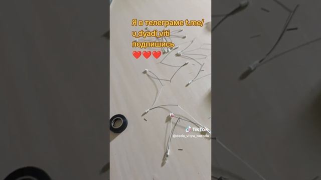 Делаю люстру для огурцов с галогеновыми лампами. #сад #огород #дядявитя