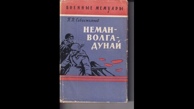 Моя детская библиотека