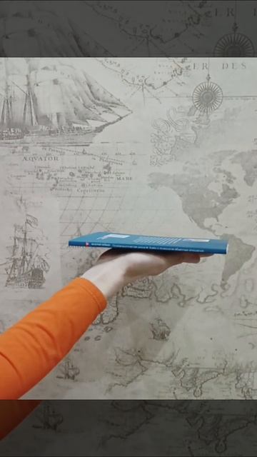 Психоаналитическая школа М. Кляйна и психология объектных отношений