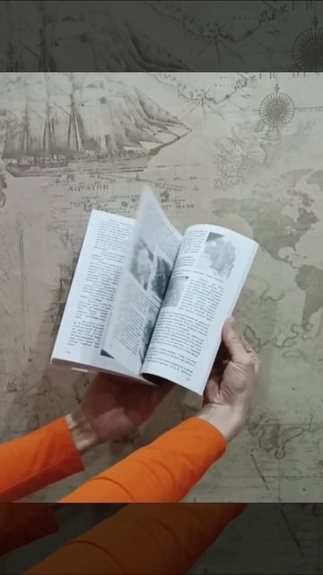 Миролада Гулеватая (Кузьмицкая). Родолад: Основы родовой волошбы. Бытовая магия славян.