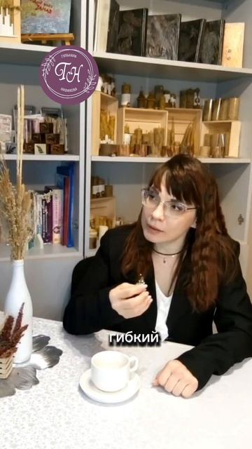 Важно,услышать ☝️ наш мозг независимо от возраста очень гибкий ,проверено временем