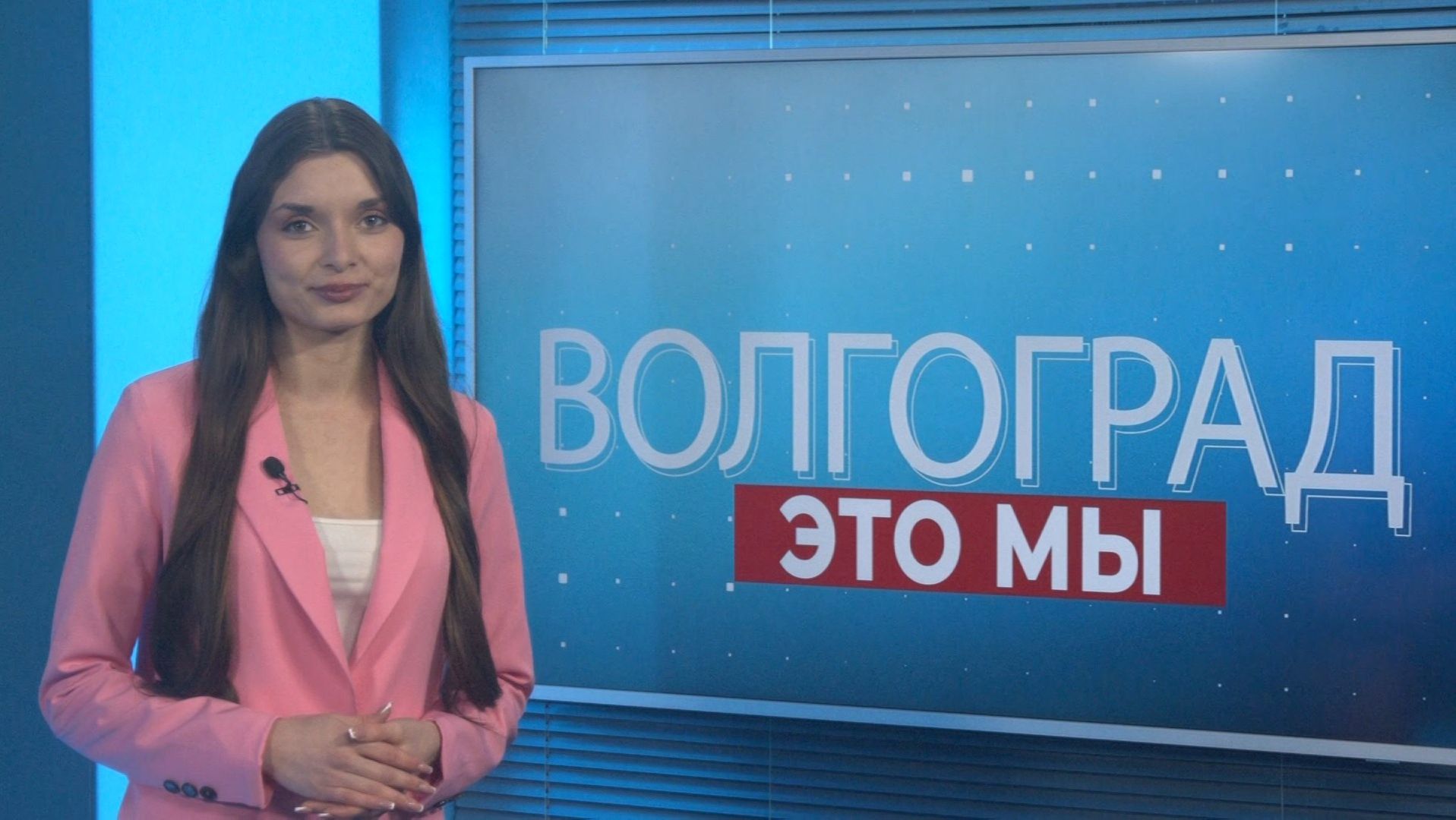 Новый автобусный маршрут №41а, семейный фестиваль творчества и награждение спасателей МЧС России