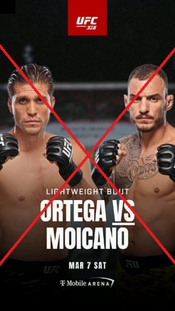 Ортега VS Мойкано 2 отменён #shorts #брайанортега #ренатомойкано #ортегамойкано2 #ufc326