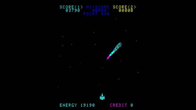 Ozma Wars (1979) [Arcade]