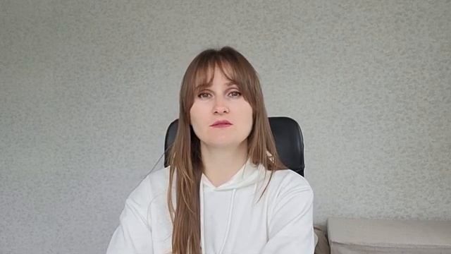 БЕЗЛОГИЧНЫЙ МЕТОД - САМОНАБЛЮДЕНИЕ ЭМОЦИИ И ОЩУЩЕНИЯ ВО ВРЕМЯ ПРАКТИКИ