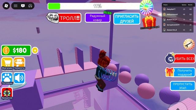 Роблокс 37 / Roblox live 37 #roblox #barbie #tocaboca #avatarworld #роблокс #токабока #аватарворлд