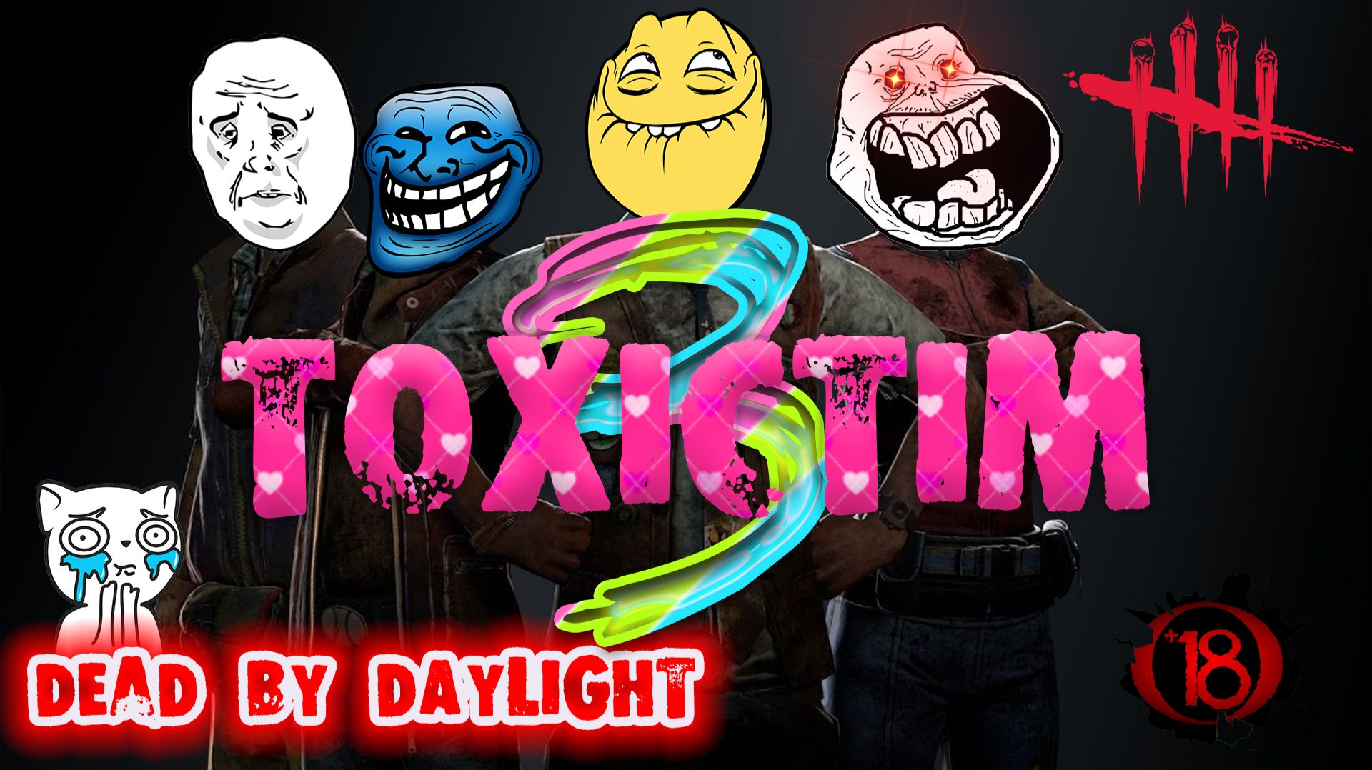 Dead by Daylight - ToxicTim 3 генрашеры !!! Полное нубло мансит