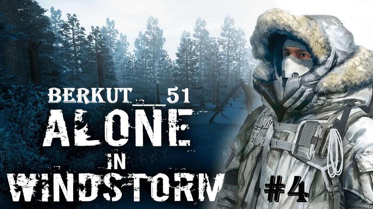 Пустые квартиры в Полярных зорях. Рыбалка. Alone In Windstorm #4